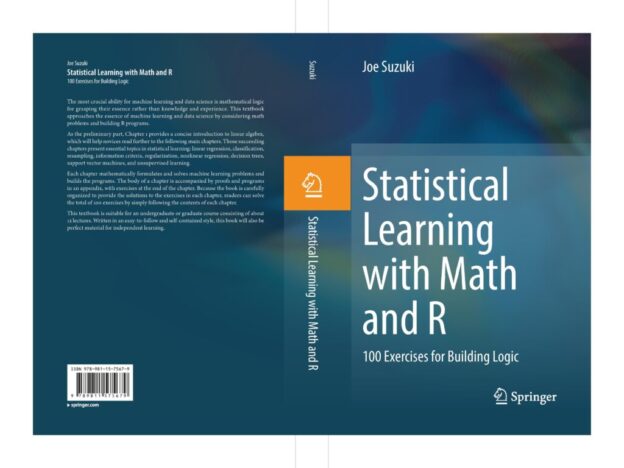 Machine Learning with Math and R/Python | 100 Exercises for Building Logic