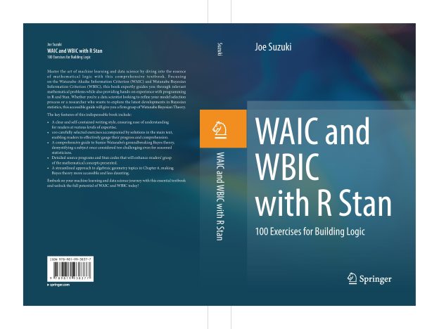 Machine Learning with Math and R/Python | 100 Exercises for Building Logic